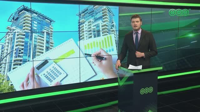 В Минстрое Башкирии утвердили новую среднюю стоимость жилья на второй квартал этого года