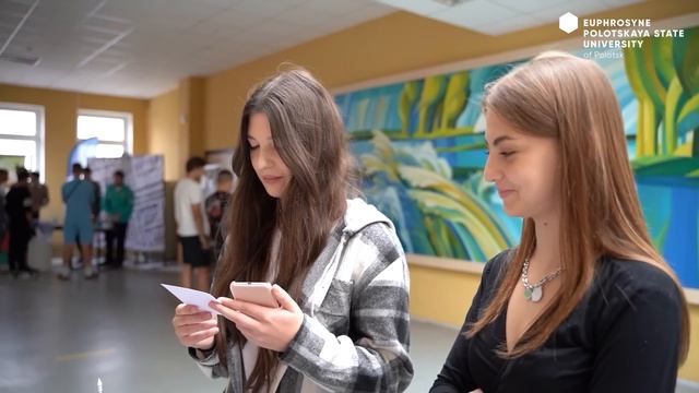 Путешествие в мир знаний