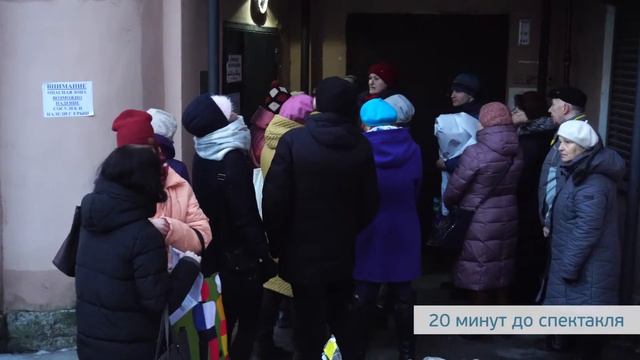 Репортаж Дарьи Боровских о Театре Дождей и зрительской петиции.