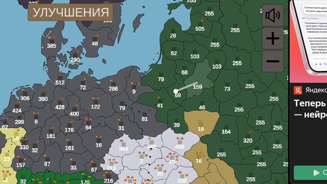 Я забыл, какой сюжет и какая серия:/