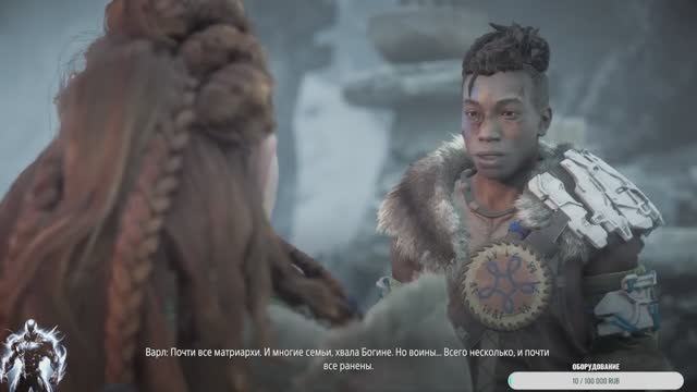 Horizon Zero Dawn - #52 Спасаем деревню от нападения Карха тьмы.