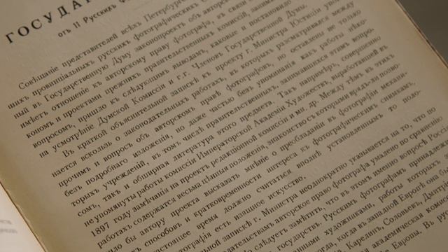 Беседы о фотоискусстве #21 Авторское право и искусственный интеллект