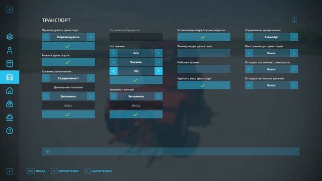 FS 22 - Обзор мода Кировец K-703MA.