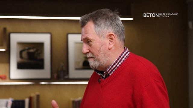 Беседы о фотоискусстве #28 Пространство Эшера