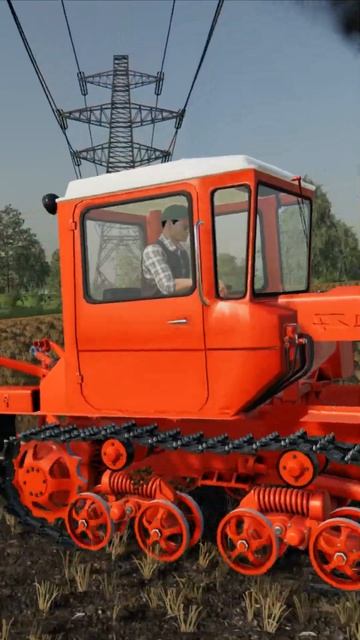 Буква С в названии трактора дт-175 с волгарь что означает???