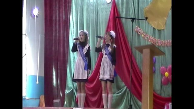 2015 05 23 Последний звонок Вероники