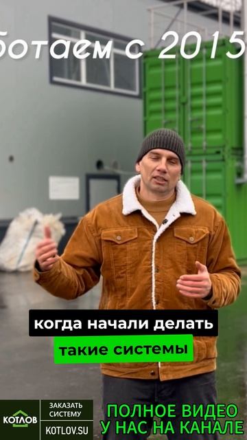 2015 — ЧЕЛЯБИНСК, 2026 — 7 РЕГИОНОВ. ВОТ ЧТО ЗНАЧИТ ВЕРИТЬ В СВОЁ ДЕЛО