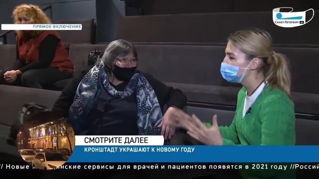 Программа "Время суток". Телеканал "Санкт-Петербург". Юбилейный показ «Поминальной молитвы»