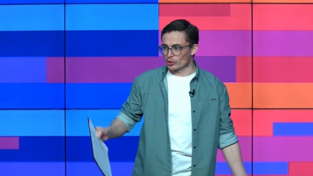 Кечат вамат 16.04.2026