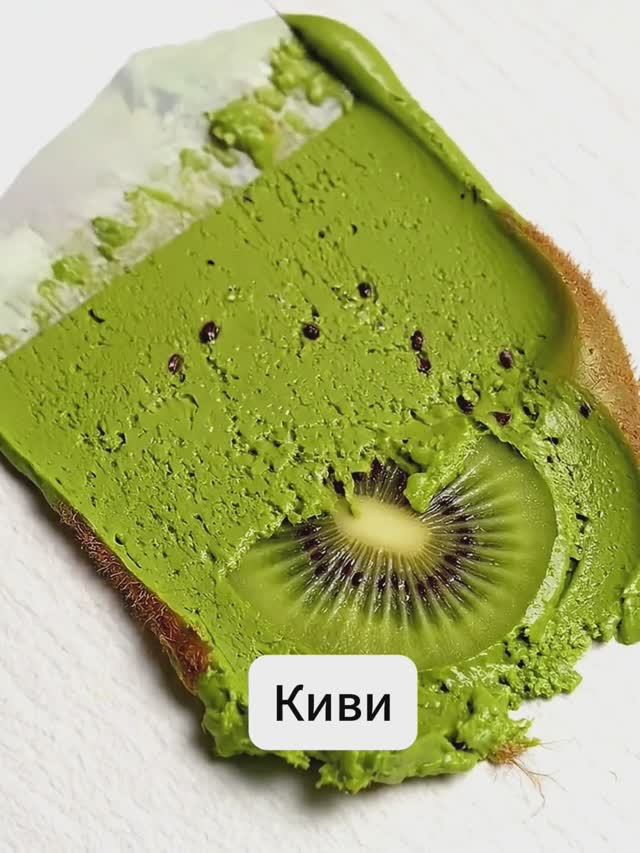 Фрукты АСМР