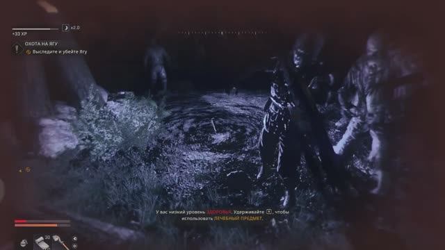 Dyning Light the Beast Прохождение на русском языке без комментариев ч21