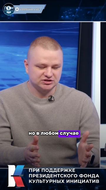Денис Прудник про сильнейшие страны в космонавтике #инженер #космос #звёзды #планеты #космонавты
