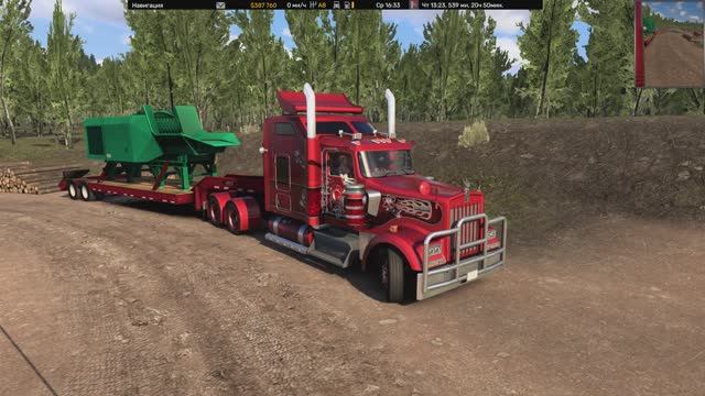 ATS 2026-04-15 23-07-59-263