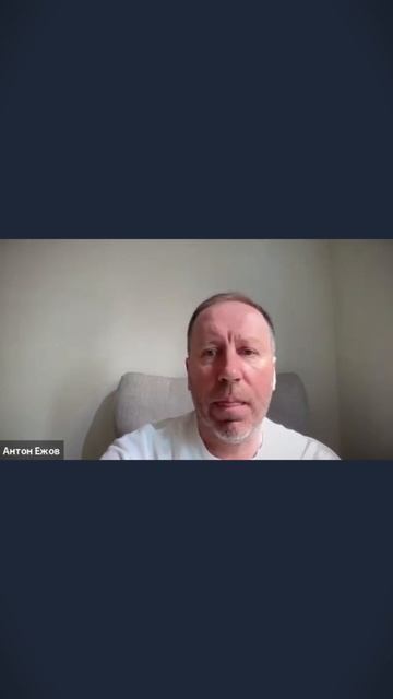 Когда тело говорит вместо психики