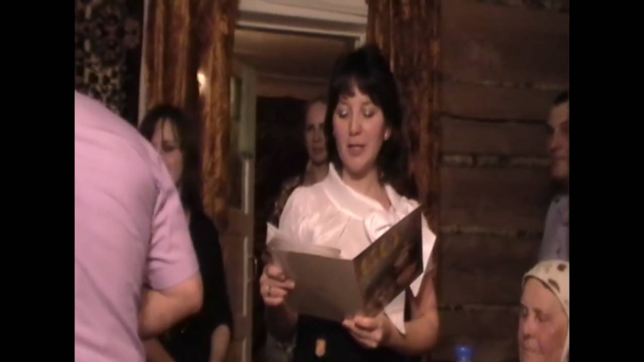 2013 02 16 День рождения бабушки