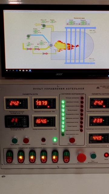 Теория оживает ⚡