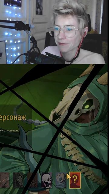 Slay the Spire 2 По-другому быть не может