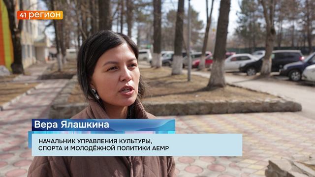 ПЕРВЕНСТВО ЕМР ПО ГОРНОЛЫЖНОМУ СПОРТУ «ЧЕБУРАШКА» ПРОВЕЛИ В 50-Й РАЗ НА КАМЧАТКЕ • НОВОСТИ КАМЧАТКИ