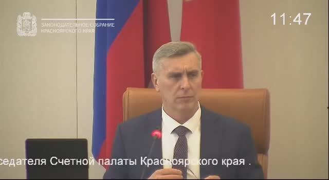 Сессия 16 апреля 2026 года (4 часть)