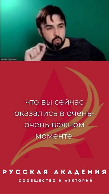 Самое страшное предательство в твоей жизни #психология #гештальт  #гештальттерапия  #гештальт