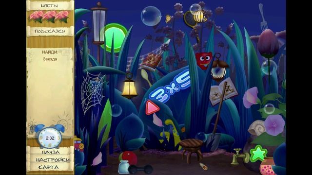Лунтик. Прохождение. В поисках звезды. Видеоигры для детей.
