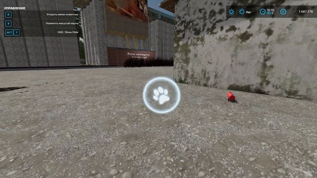 FS 22 - Обзор конверта карты Полевое