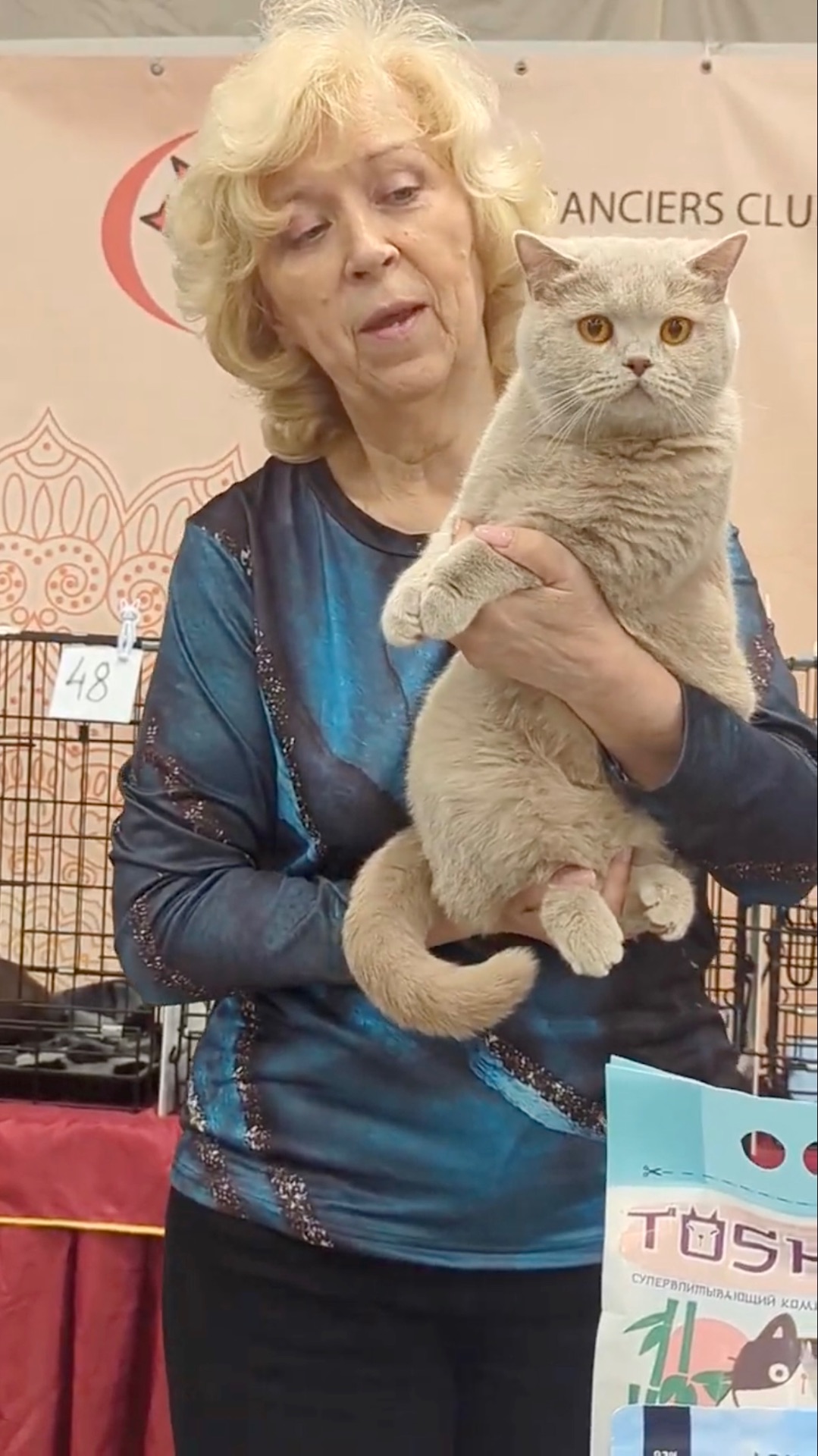 Дженнифер на Шоу "Матрёшки" заняла 1-е место