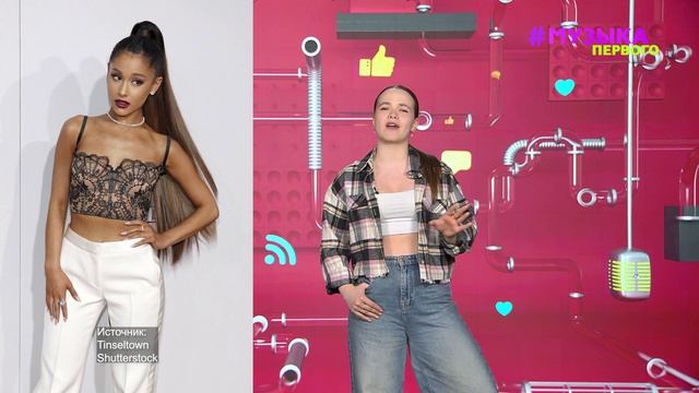 Новости Первого | Lida устроил шахматный турнир с фанатами | Слава Копейкин - о работе над ролью