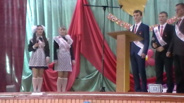 2015 05 23 Последний звонок_2015