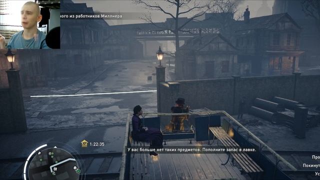 СИНДИКАТ. 9 СЕРИЯ  дружеская состязаниеmp4