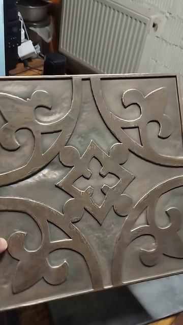 Геральдический орнамент