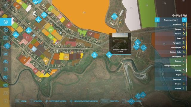 FS 22 - Обзор карты Владимировка