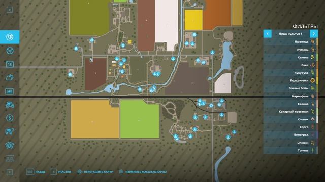 FS 22 - Обзор конверта карты Балдейкино