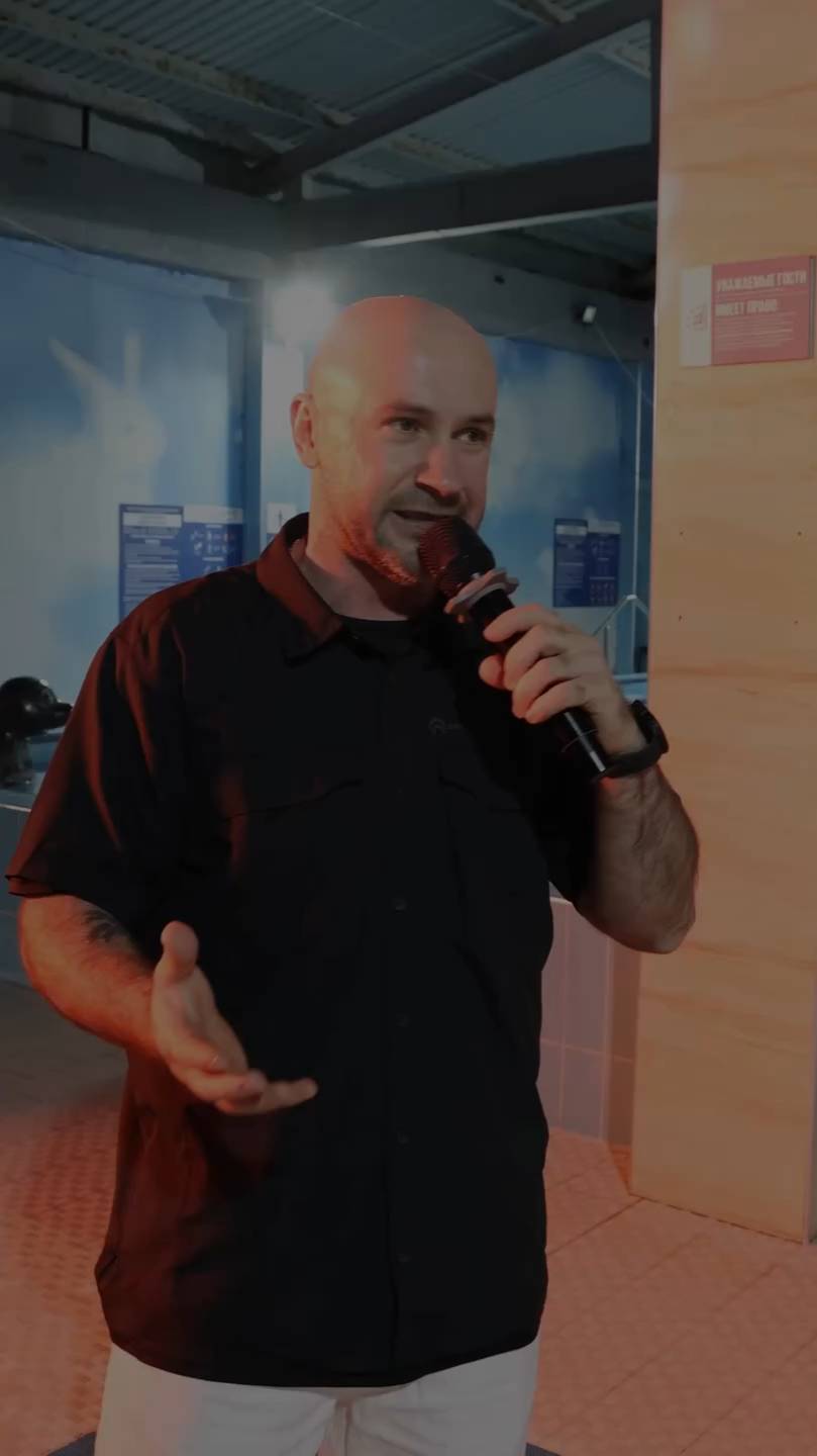 Аквалоо ролик