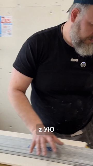 ZIPS-Z4 - монтаж 💪