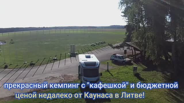 Как стать пилотом квадрокоптера
