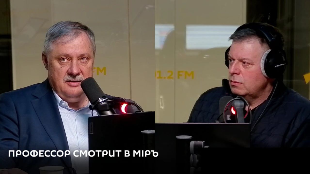 Шах и мат от Трампа; Кто на самом деле управляет хаосом?