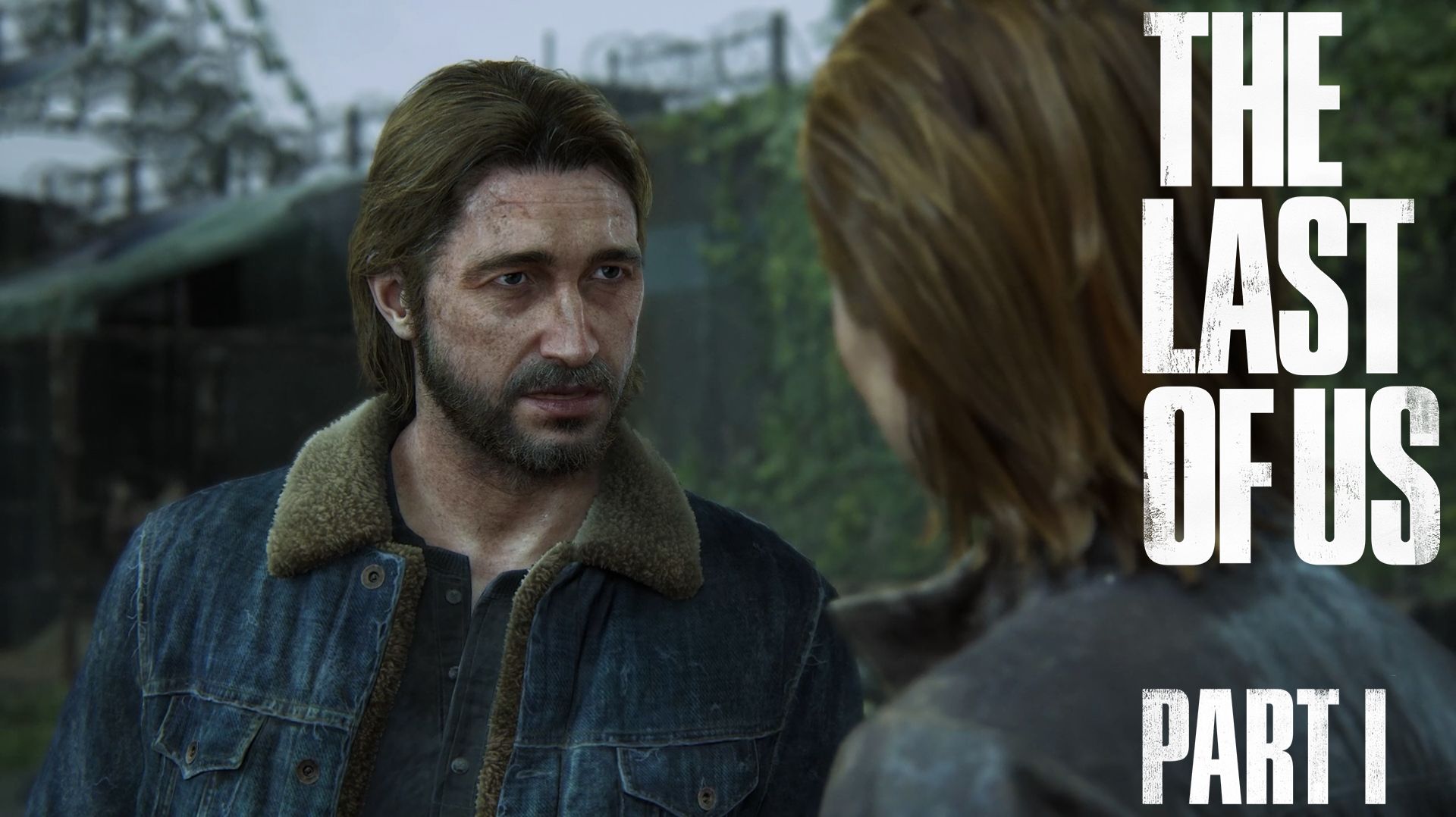 БРАТЕЦ The Last of Us Part I #11
