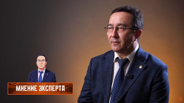 Основы общественной безопасности. Антидропперство