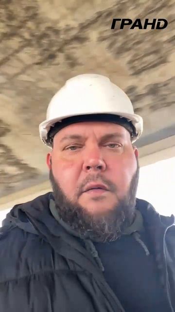 Строители! У Вас  жесть на объекте. Косяк на плите перекрытия.