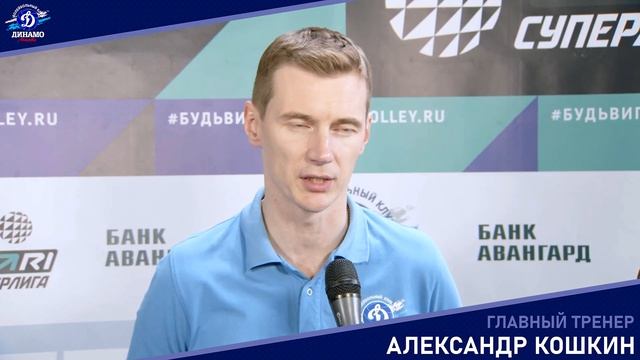 Комментарии после матча с «Протном» (04.12.2024)