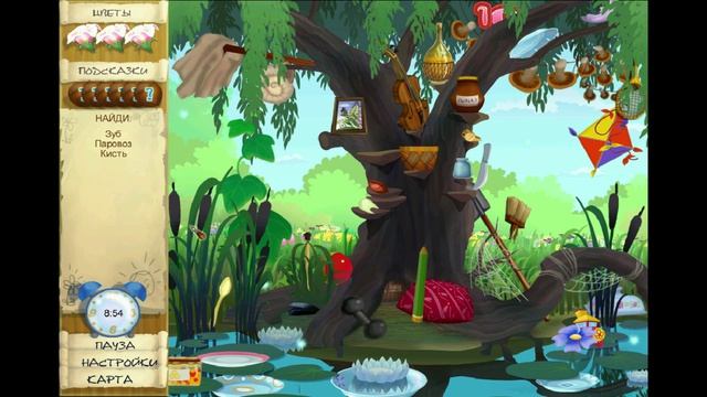 Лунтик. Прохождение. В поисках звезды. Видеоигры для детей. Вторая серия.