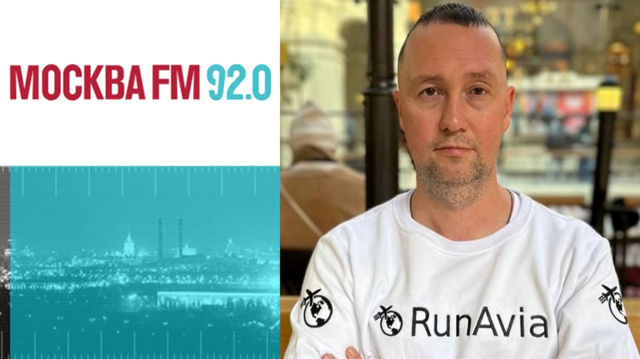 Комментарии для прямого эфира радио МоскваFM о проблеме дополнительных сборов для аэропортов в РФ