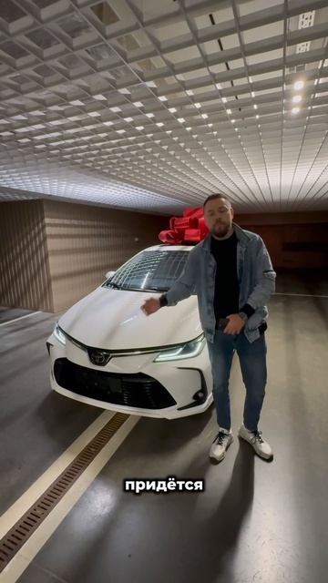 Отзыв нашего клиента