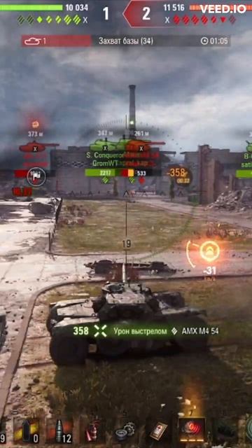 Panhard EBR 105 epic fail