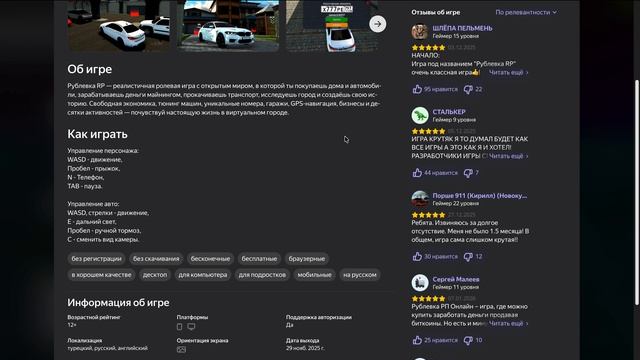 Кусочек моей личной жизни🔐✔️