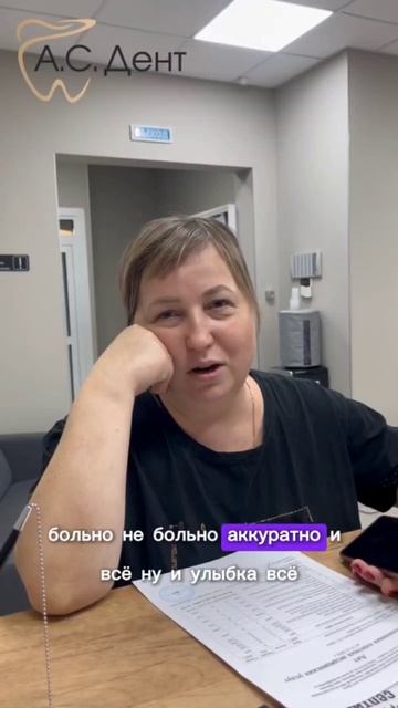 Спасибо вам за видео-отзыв!