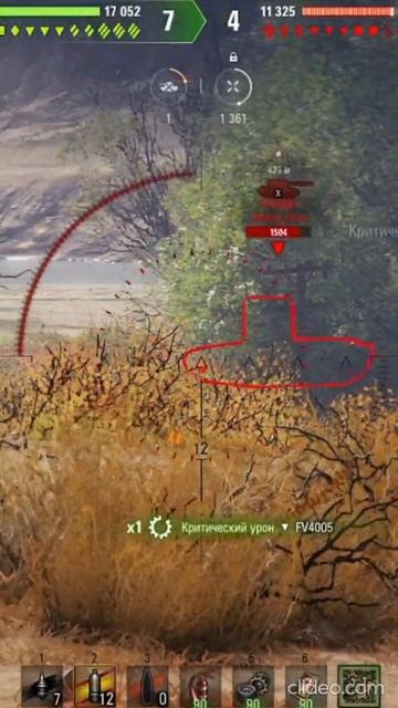 Bat.-Châtillon 25 t