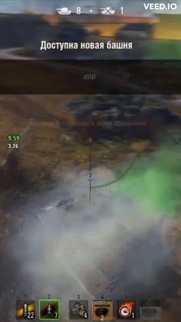 Walkure Стальной Охотник WOT (Мир Танков)