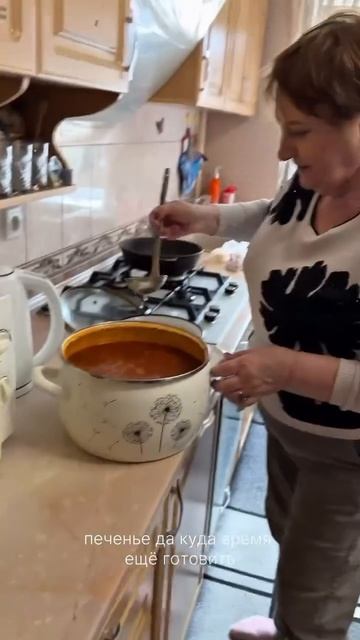 Кушаем Бабушкин борщ 😍